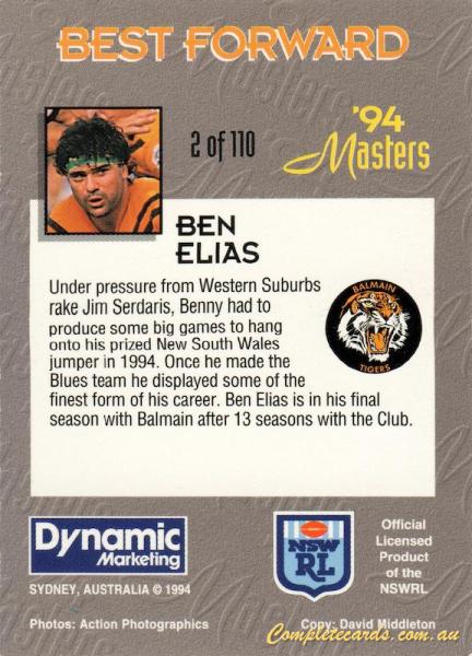 Ben Elias